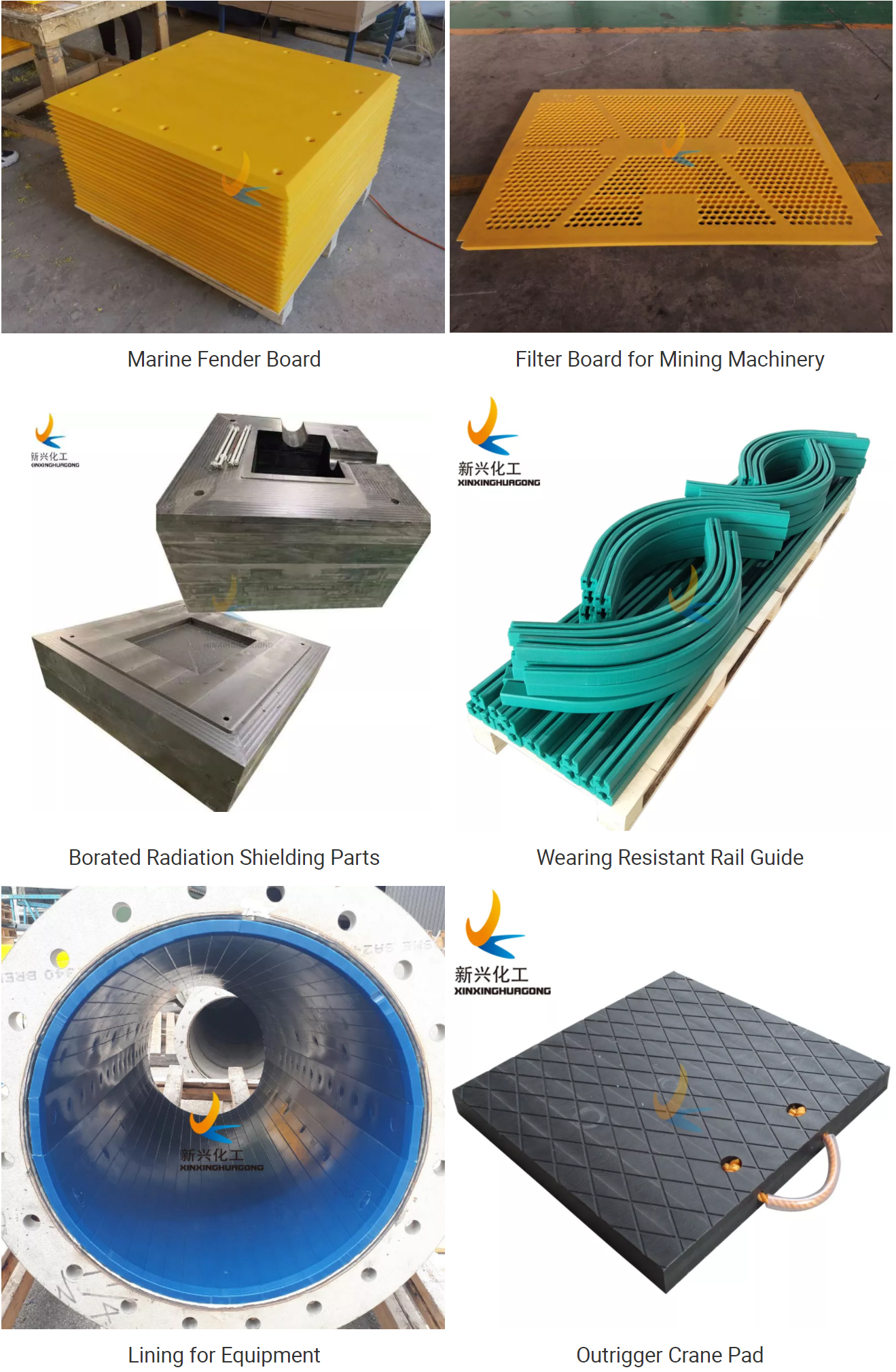 PE 1000 UHMWPE Ultra High Molecular Weight Polyethylene Compression ...