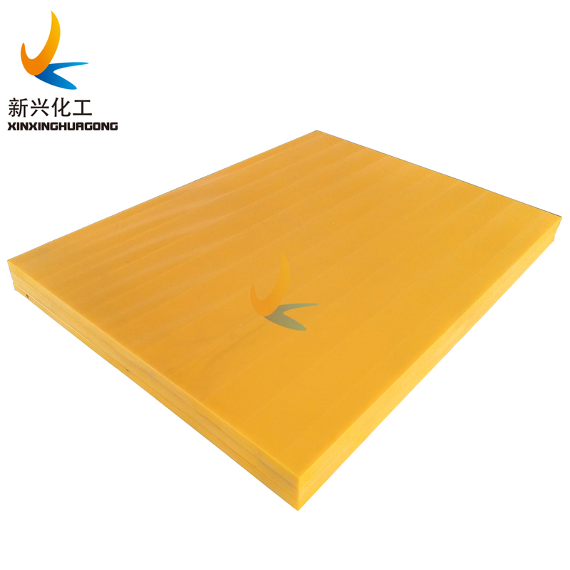 PE 1000 UHMWPE Ultra High Molecular Weight Polyethylene Compression ...